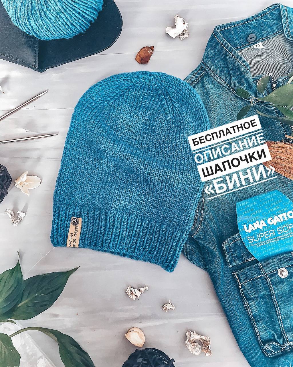FREE > Митенки купить в интернет-магазине