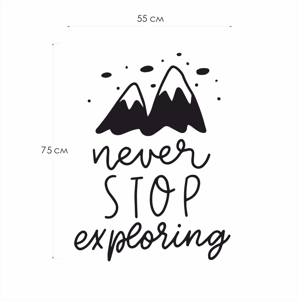 Never Stop Exploring Logo Never Stop Exploring Póster | JUNIQE