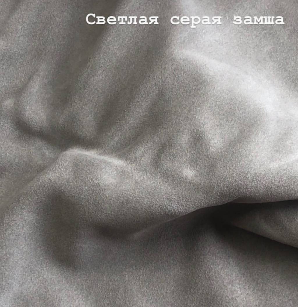 ПАЛИТРА