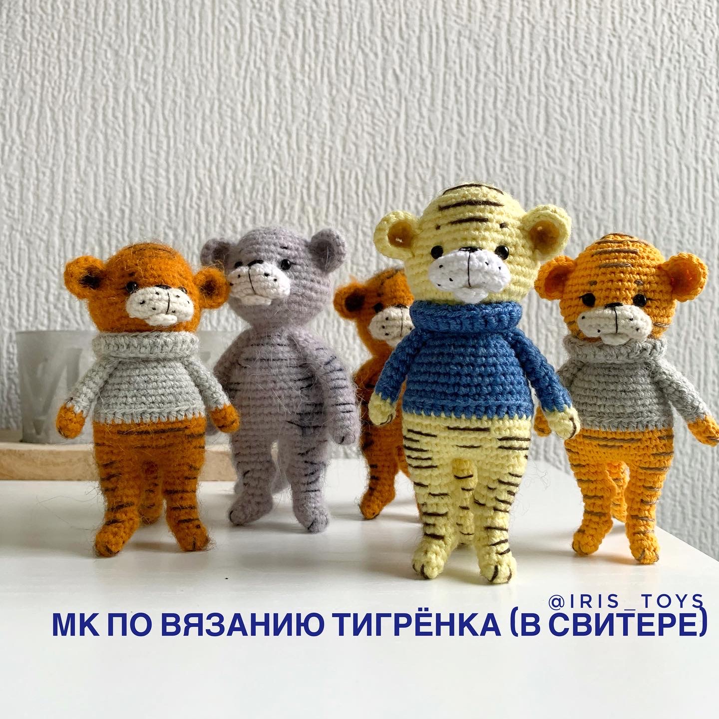 МАСТЕР-КЛАССЫ > дракон в худи мастер-класс купить в интернет-магазине