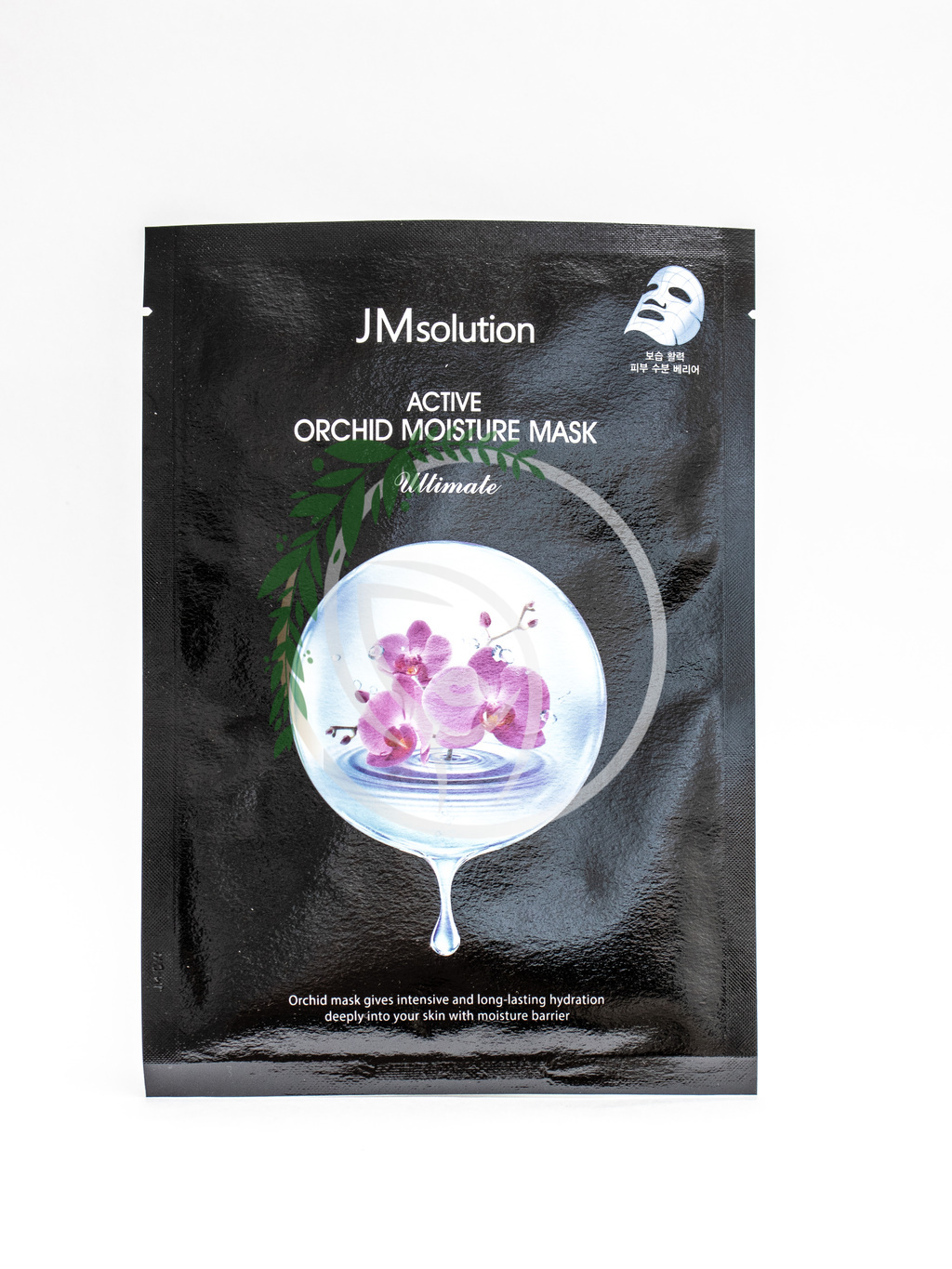 Тканевые маски > Веганская отшелушивающая маска с кислотами Barulab The Clean Vegan AHA/BHA Mask ...