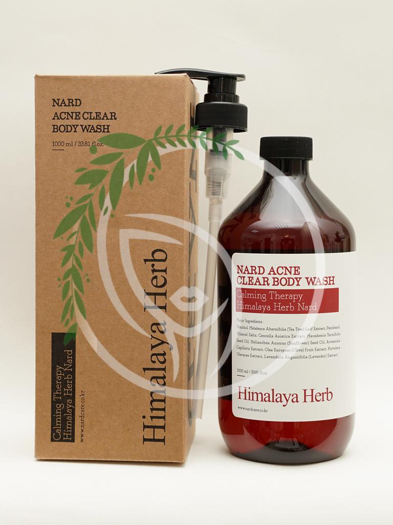 Nard (Bouquet Garni)