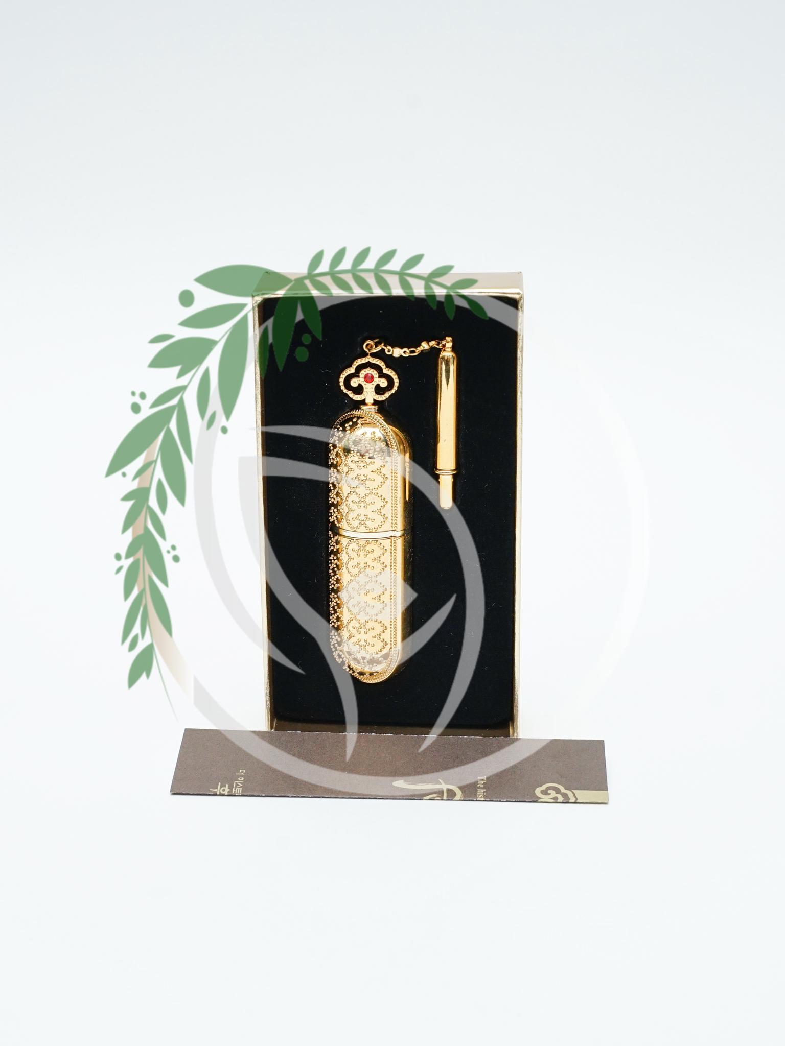 The History of Whoo Gongjinhyang Mi Luxury Lipstick 3 5g 15