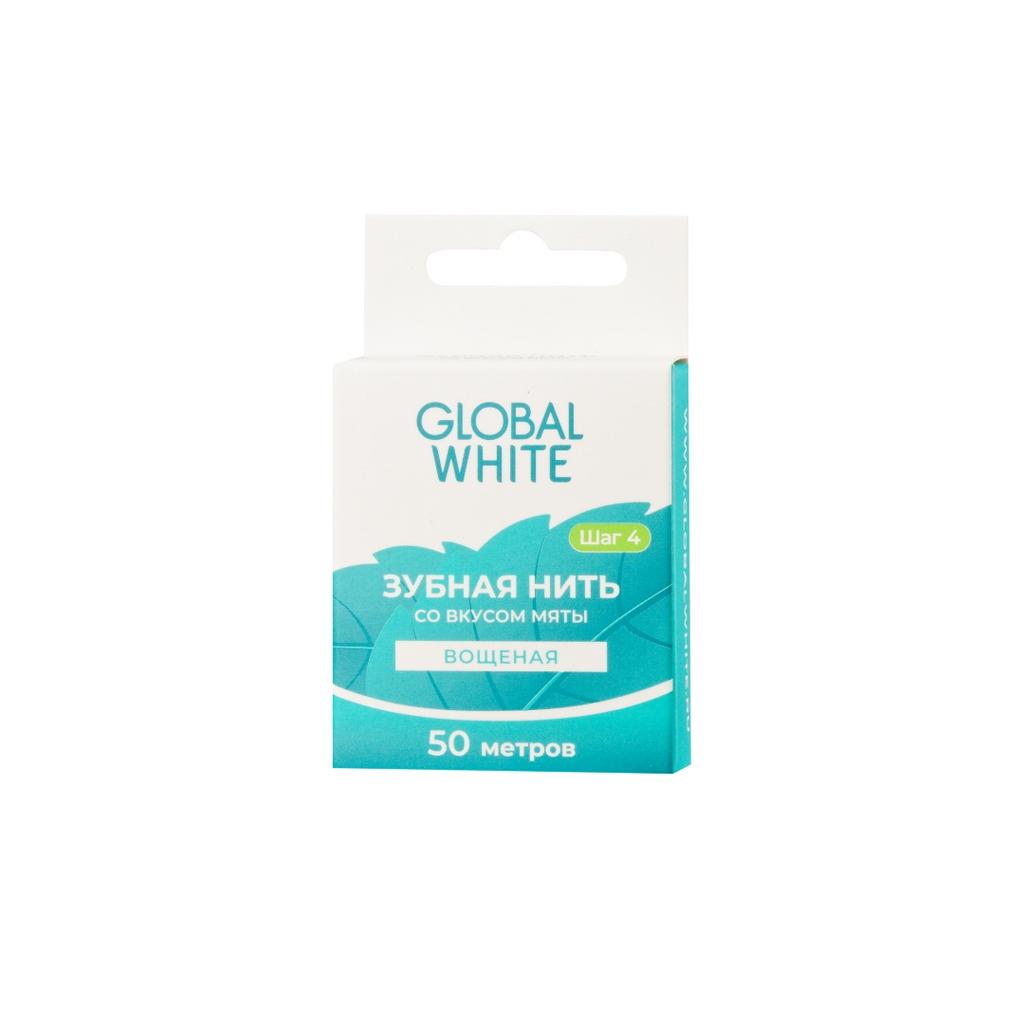 GLOBAL WHITE