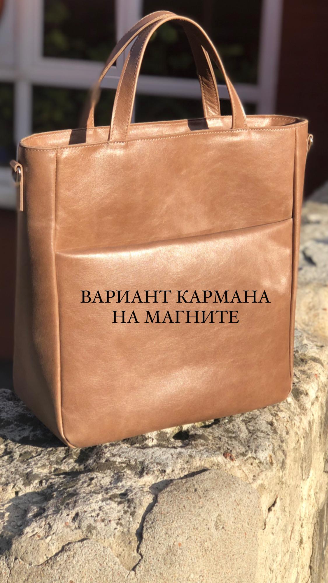 LeoFisherbags SQUARE BAG 128