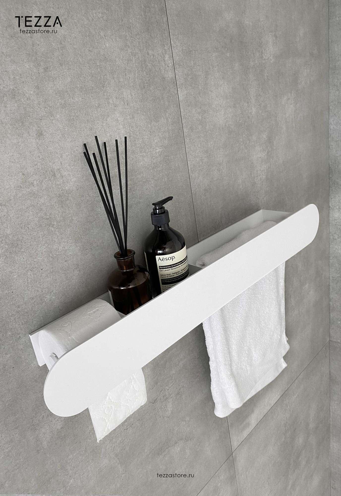 бумагодержатели