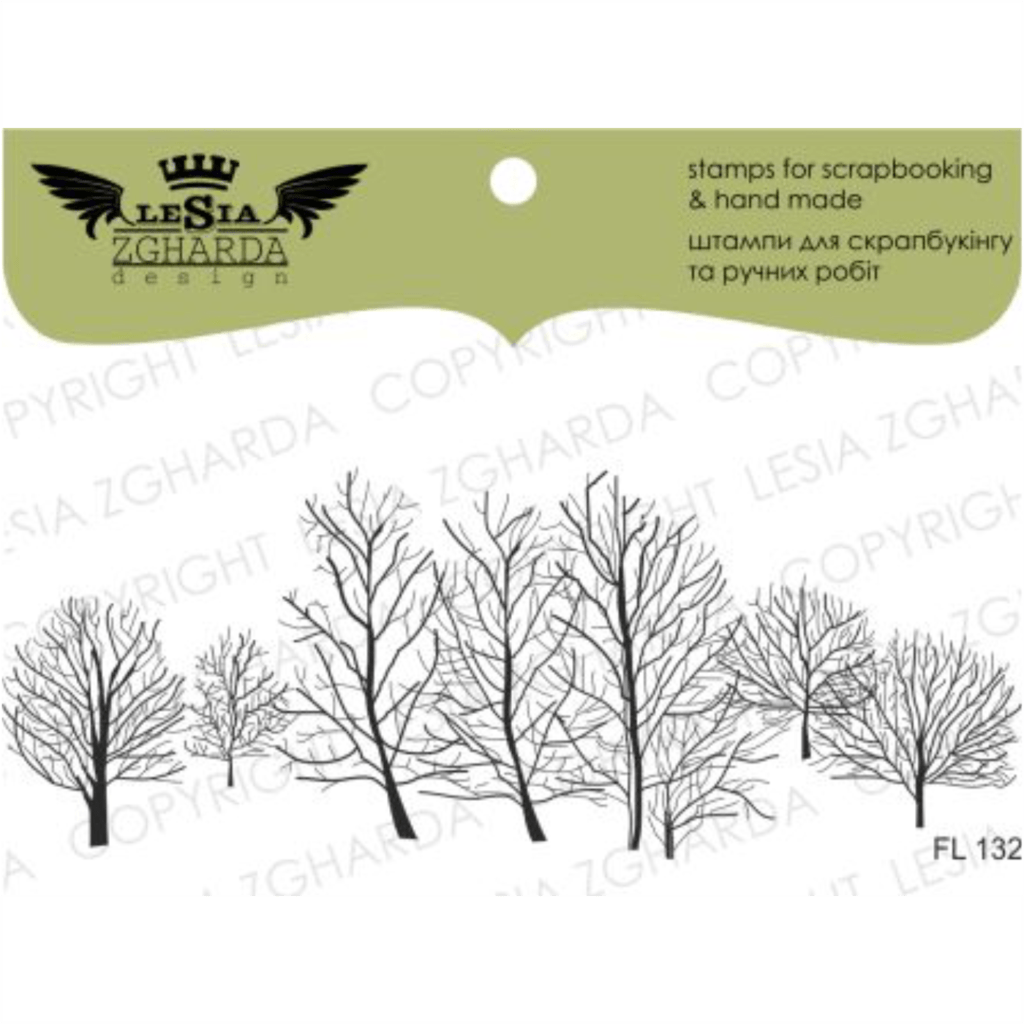 Forest trees in the circle with sentiment stamp | Lesia Zgharda clear ...