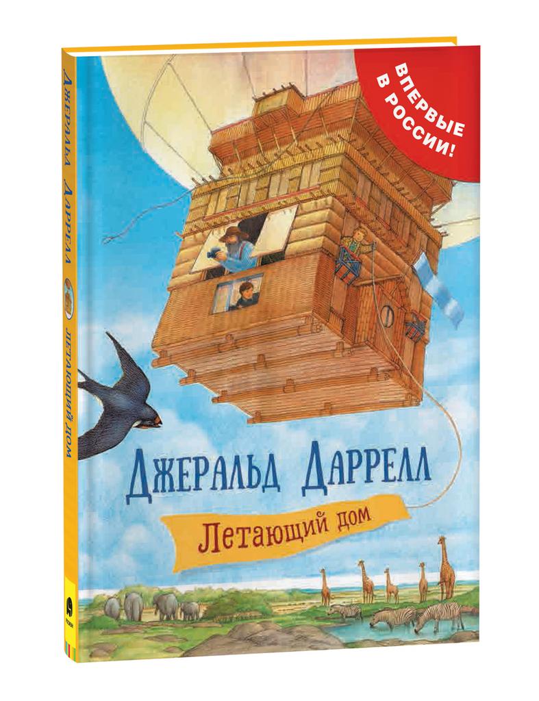 10-12 лет > Маленькие женщины купить в интернет-магазине
