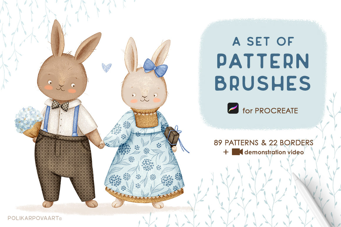 Shop of children's illustrations, seamless patterns and brushes for ...