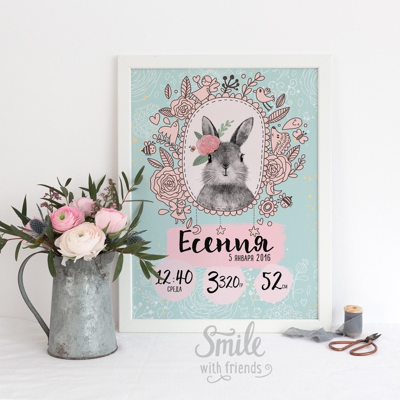 Мопс в свитере