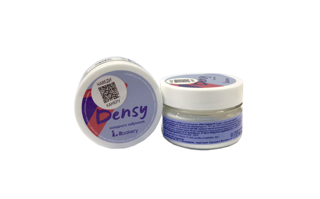 Агар-агар ilbakery, 500 г