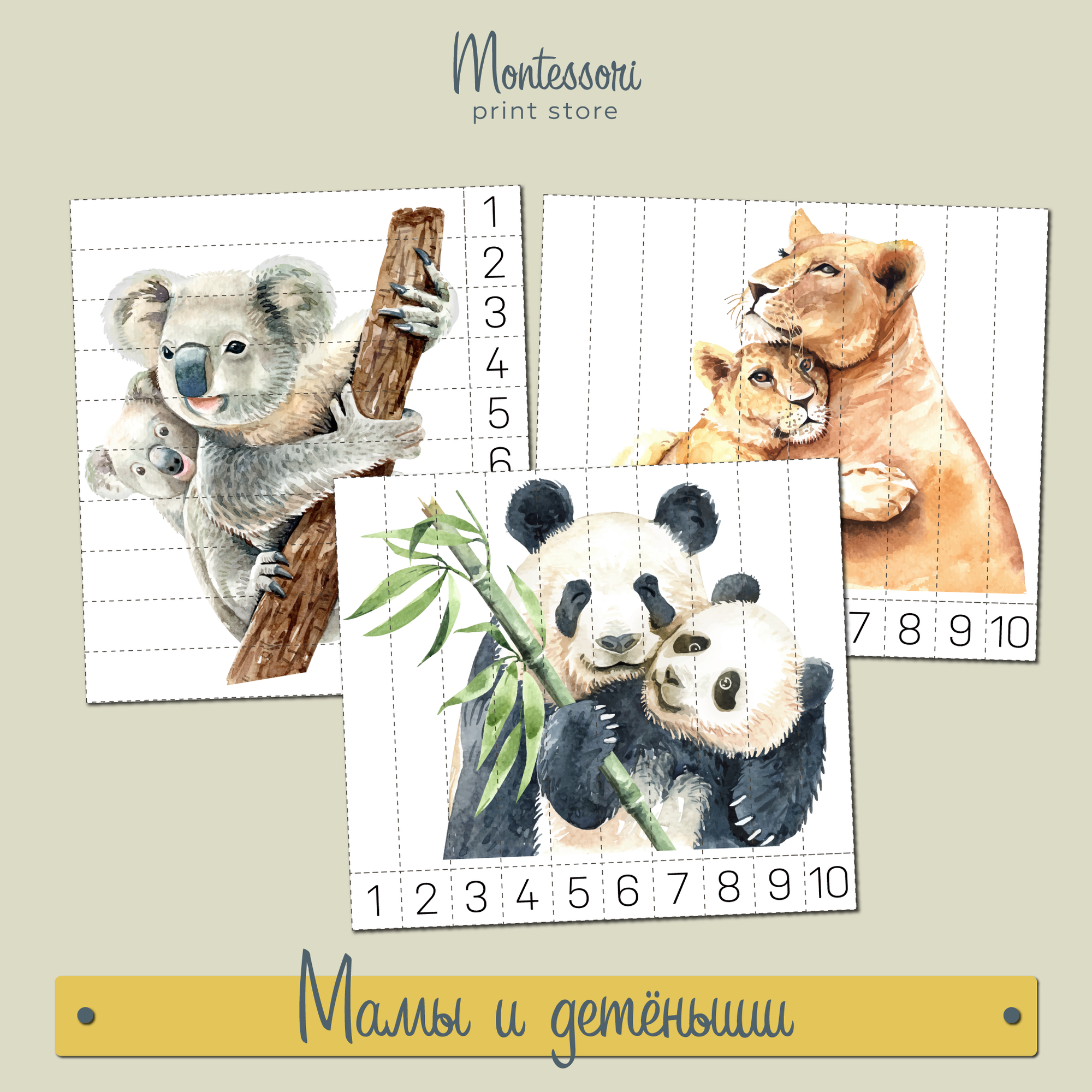 БЕСПЛАТНЫЕ МАТЕРИАЛЫ