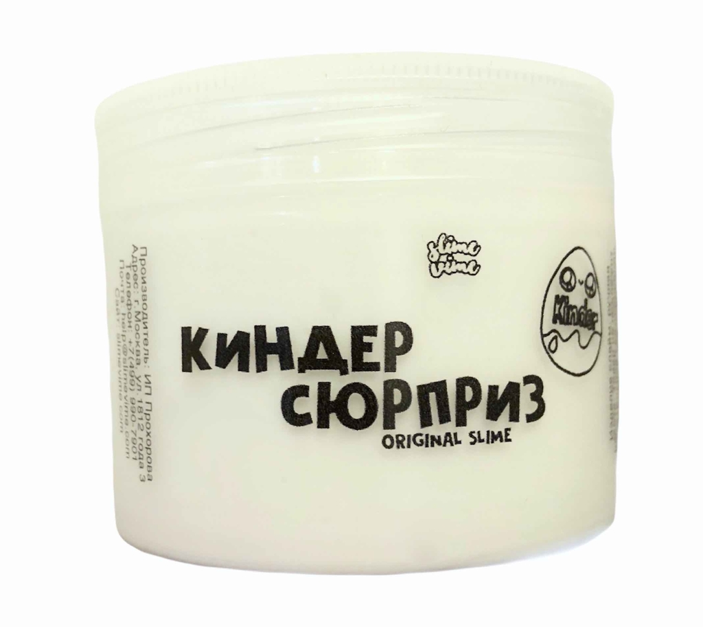 Купить слайм в интернет-магазине Slime Vime