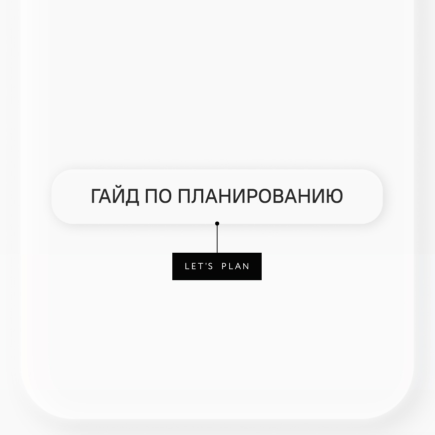 Магазин
