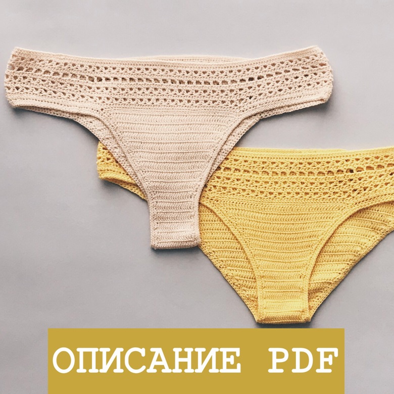 Описания > топ с рукавами буфами купить в интернет-магазине